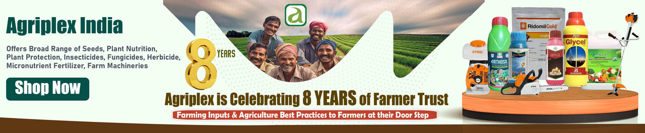 Agriculture Products Online - Store for Agriculture Market – Agriplex