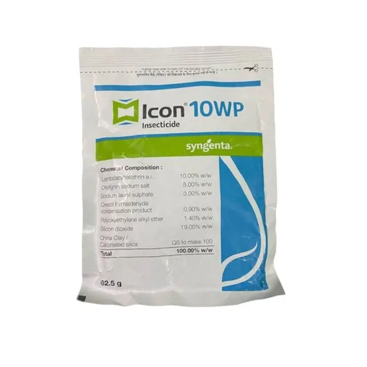 Syngenta Icon 62 Insecticides - 5 GM – Agriplex