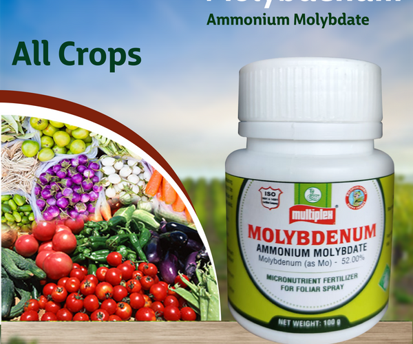 molybdenum uses in agriculture