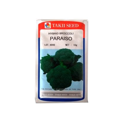 Taki Paraiso Broccoli Seeds - 10 Gm – Agriplex